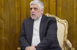 Embassy of the Islamic Republic of Iran - New Delhi
